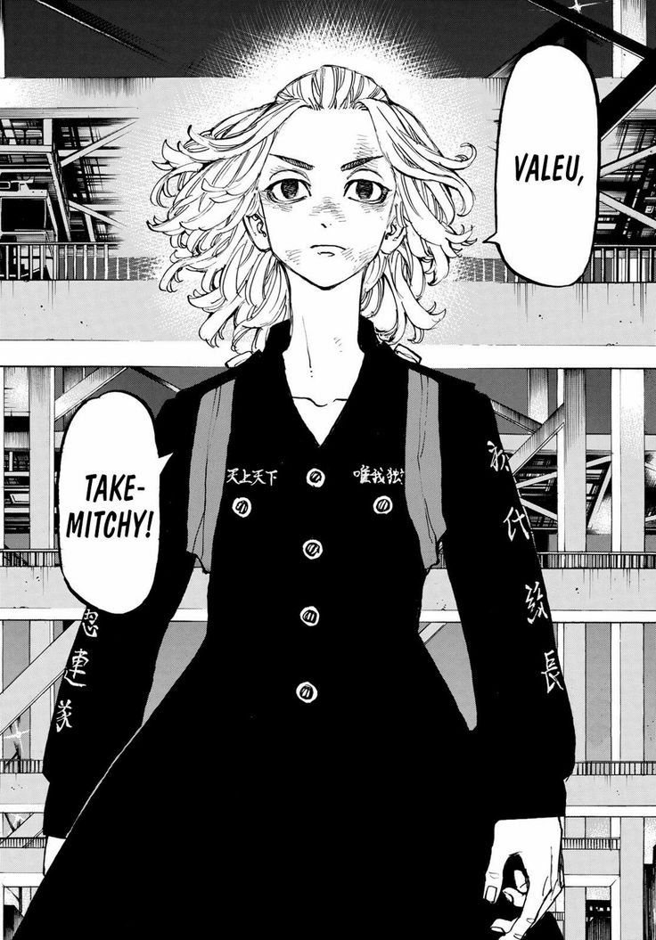 🔥 Free Download Descargar Manjiro Sano Wallpaper Apk Ltima Versi N Para Android by @mikej ...