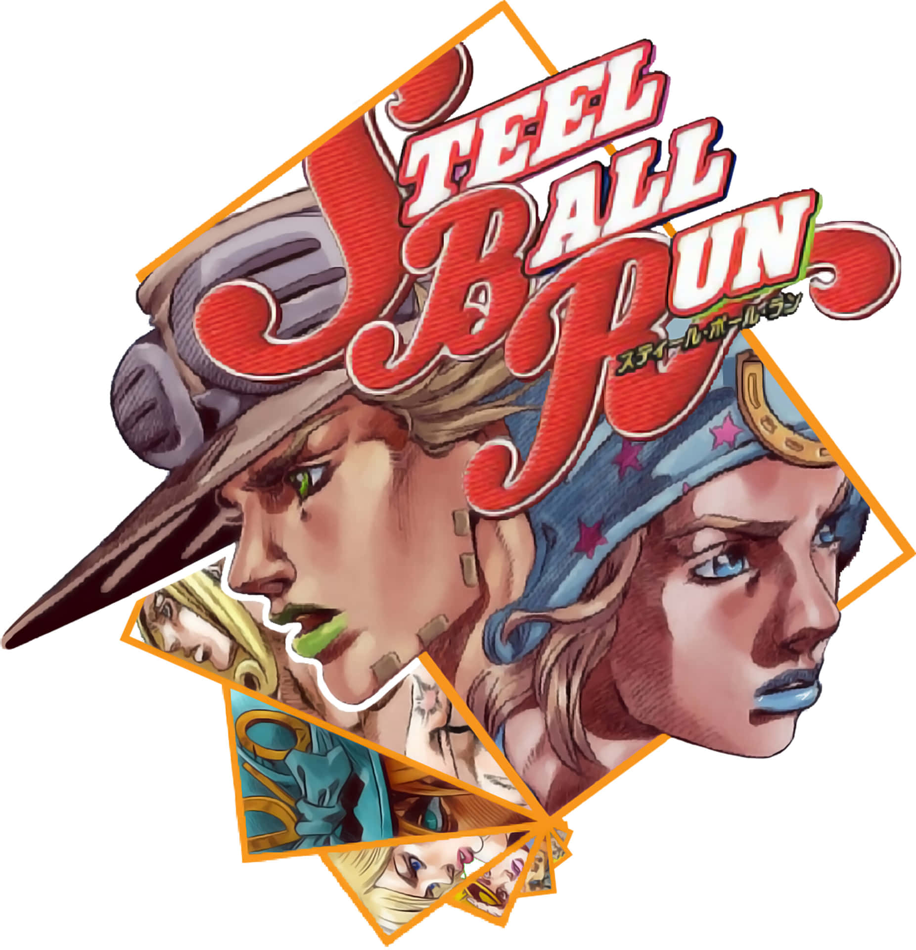 🔥 Free Download The Epic Journey Of Gyro Zeppeli And Johnny Joestar In ...