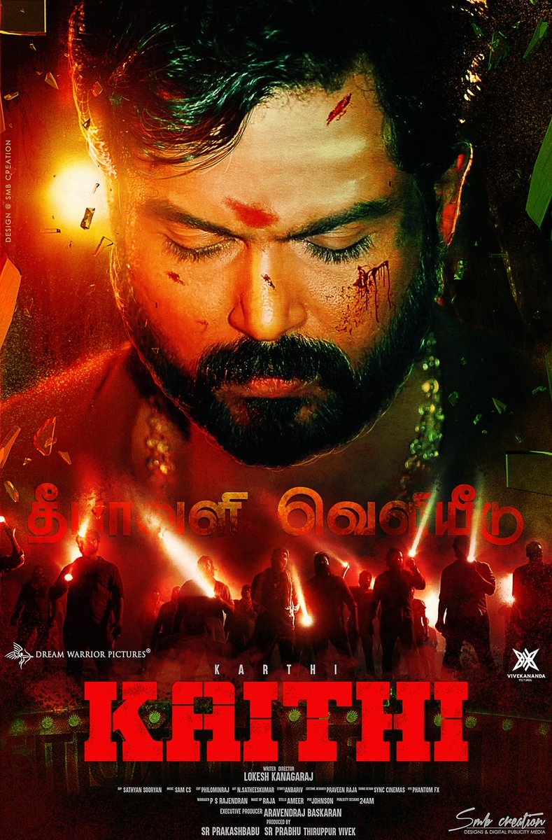 Free Download Kaithi 2019 789x1200 For Your Desktop Mobile Tablet Free Download Kaithi 2019 789x1200 For Your Desktop Mobile Tablet