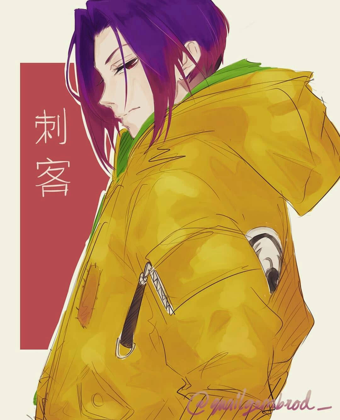 🔥 [50+] Ling Mobile Legend Wallpapers | WallpaperSafari