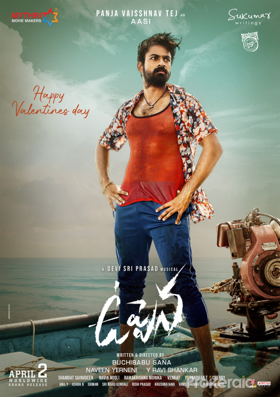 🔥 Free Download Uppena Movie Wallpaper Posters Stills by @lisalevine ...