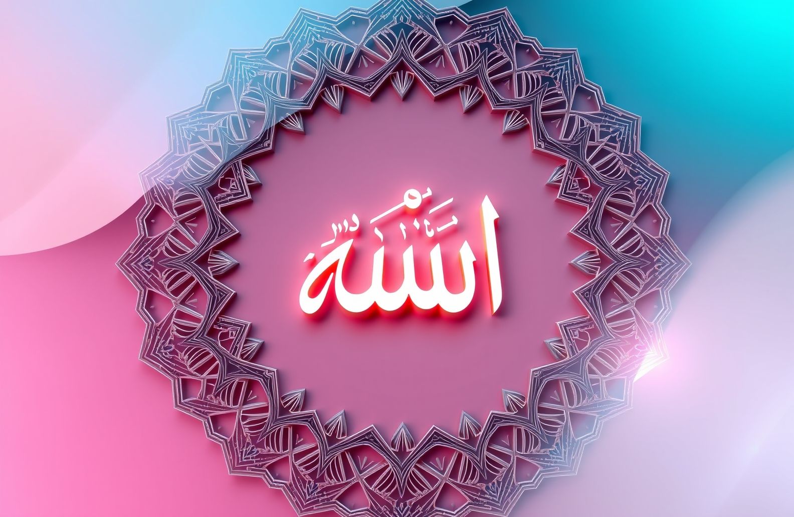 🔥 Free Download Beautiful Allah Names Wallpaper by @jhernandez86 ...