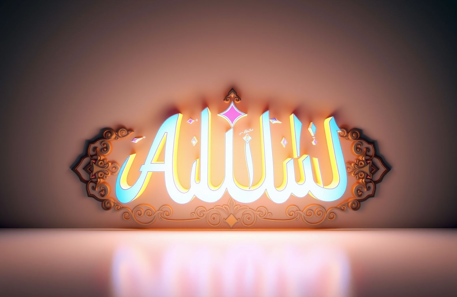 🔥 Free Download Allah Wallpaper 3d by @shawnm18 | WallpaperSafari