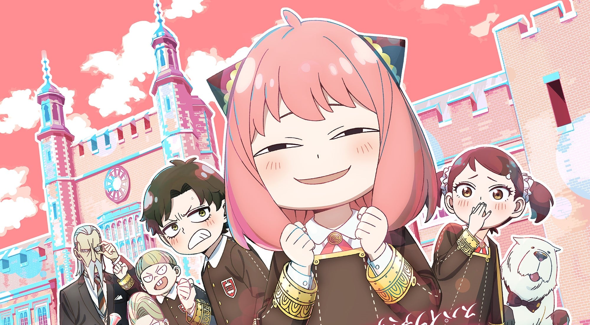 🔥 Free Download Spy X Family Wallpaper by @pbowers | WallpaperSafari