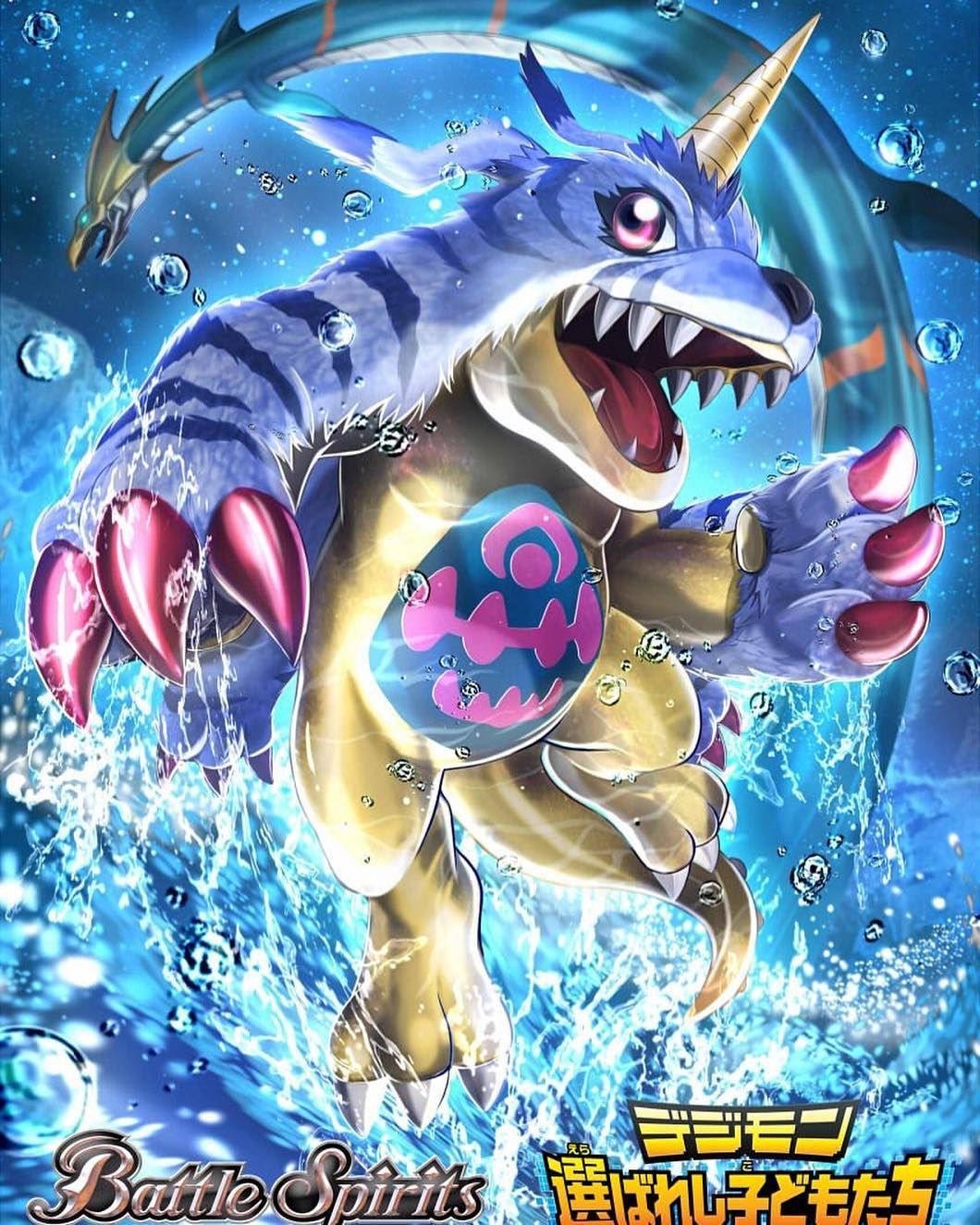 🔥 [20+] Seadramon Wallpapers | WallpaperSafari