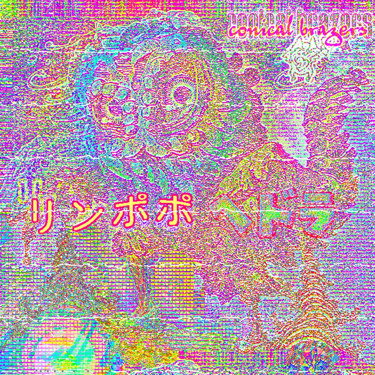 🔥 Free Download Glitchcore Aesthetic Wallpaper by @lgraham ...