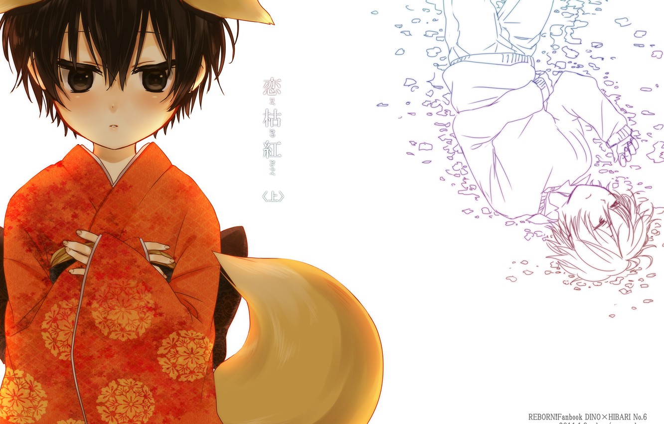 🔥 [20+] Kyoya Backgrounds | WallpaperSafari