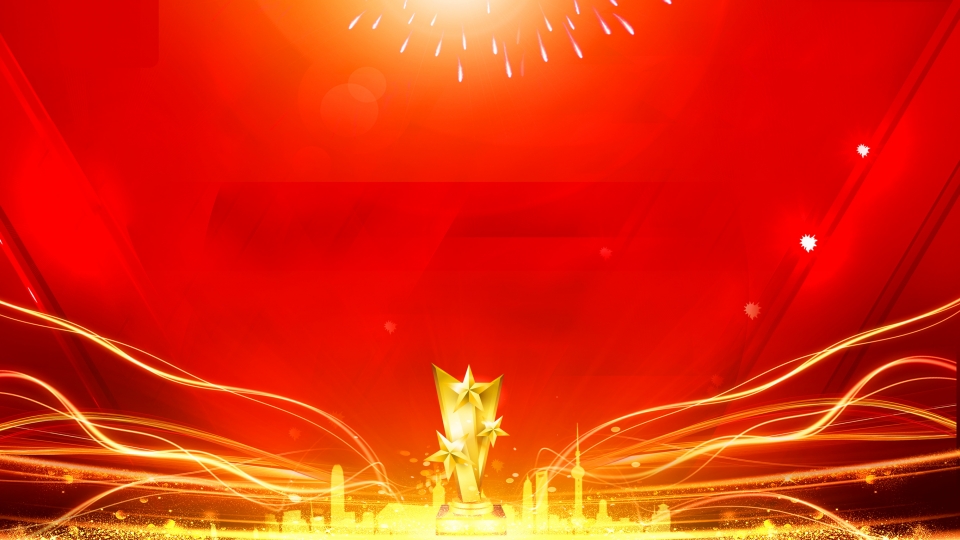 Free download Red Background Lighting Company Corporate Commendation ...