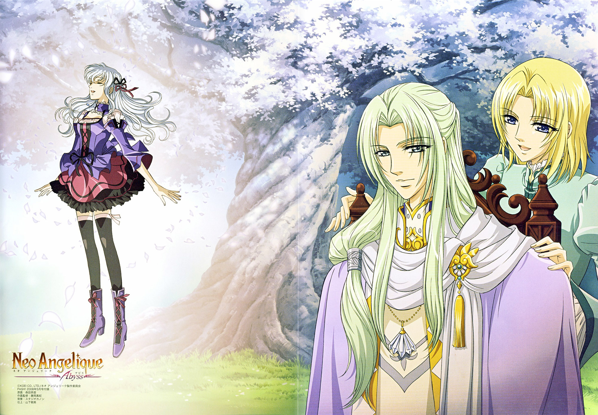 Free download Neo Angelique Abyss HD Wallpaper Background Image ...