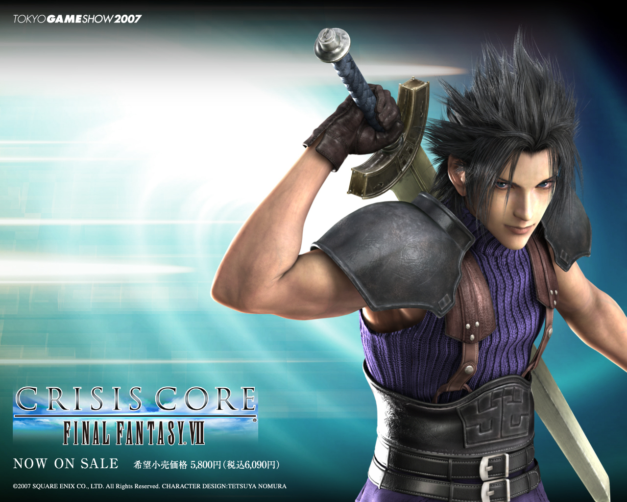 Free download Crisis Core Zack Fair images Zack Fair HD wallpaper and ...