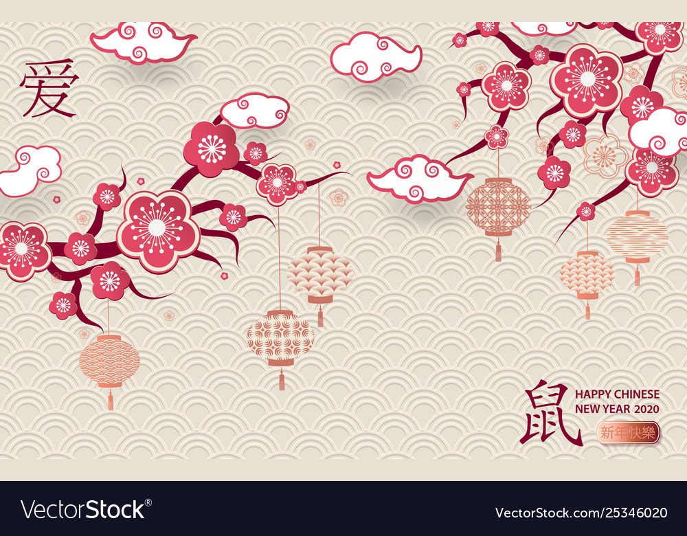 CNY 2020 Wallpapers. Download Wallpapers on WallpaperSafari
