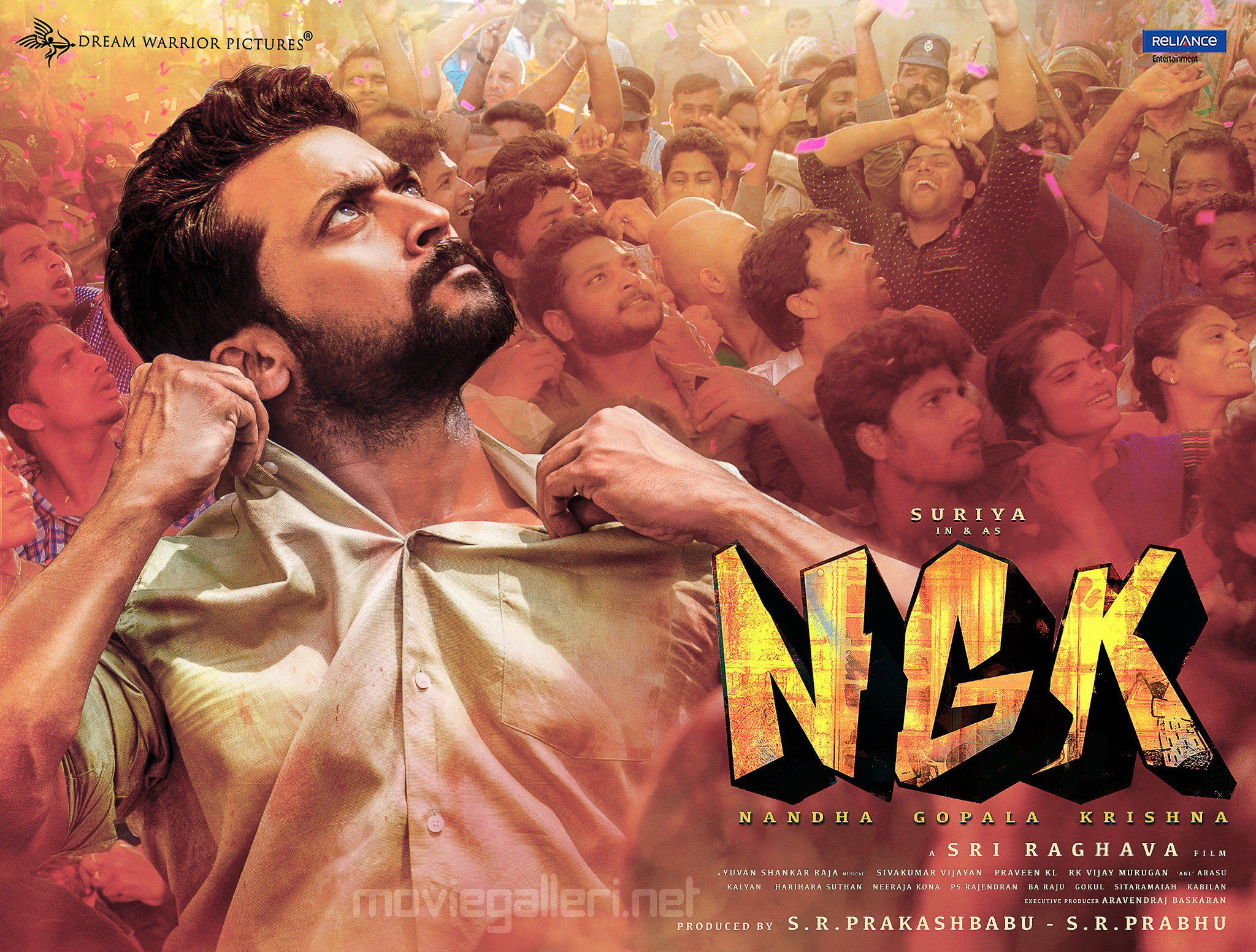 NGK Surya Wallpapers. Download Wallpapers on WallpaperSafari