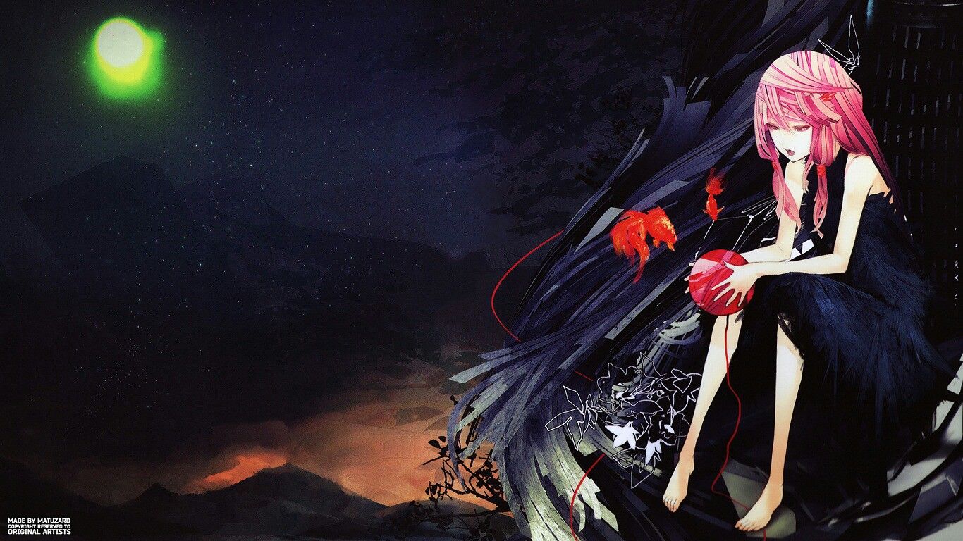 Free download Extra terrestrial biological entities EGOIST redjuice999 ...