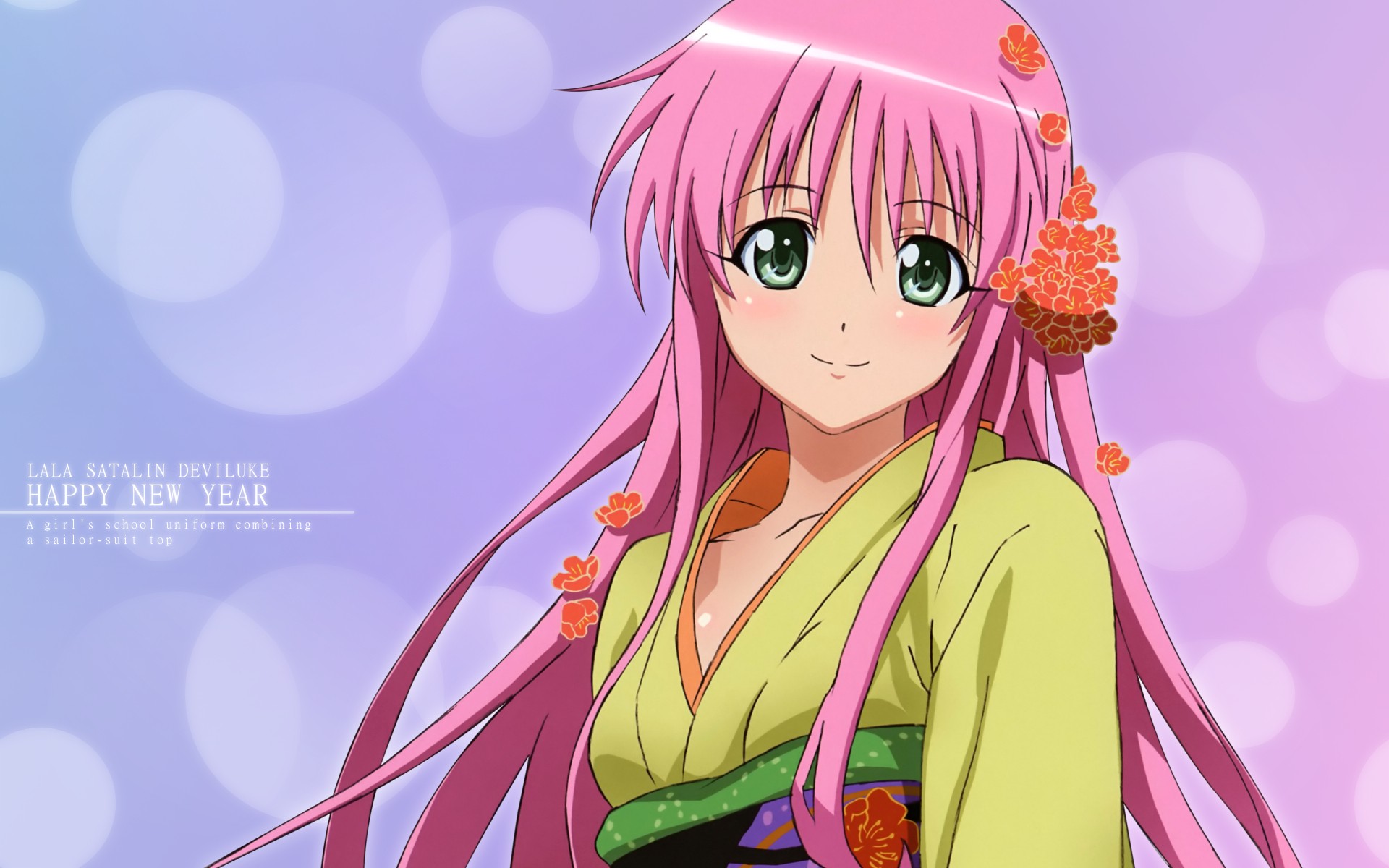 To Love Ru Lala Wallpaper. Download Wallpapers on WallpaperSafari