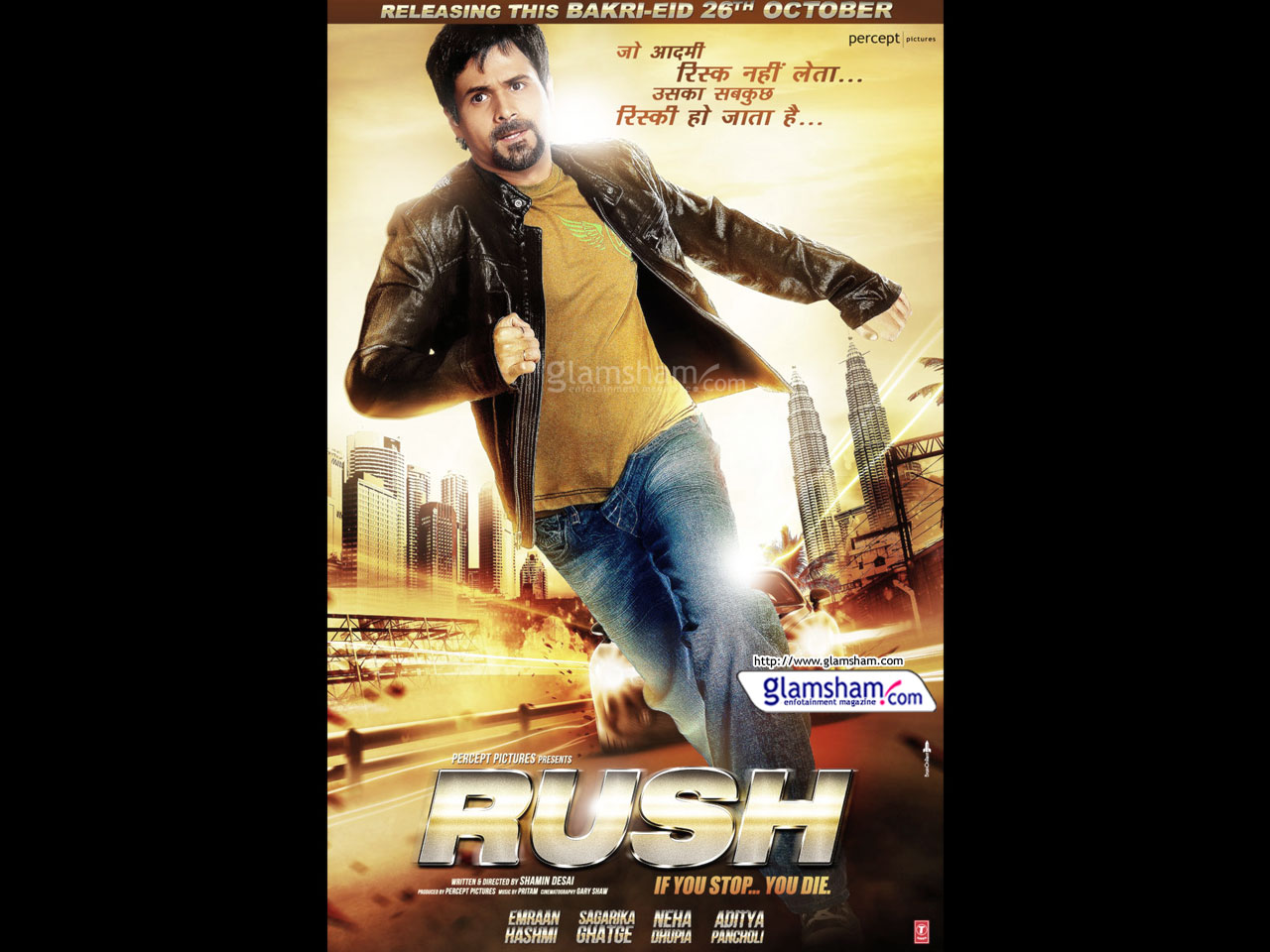 Free download Rush desktop wallpapers 20516 at 1280x960 resolution for ...